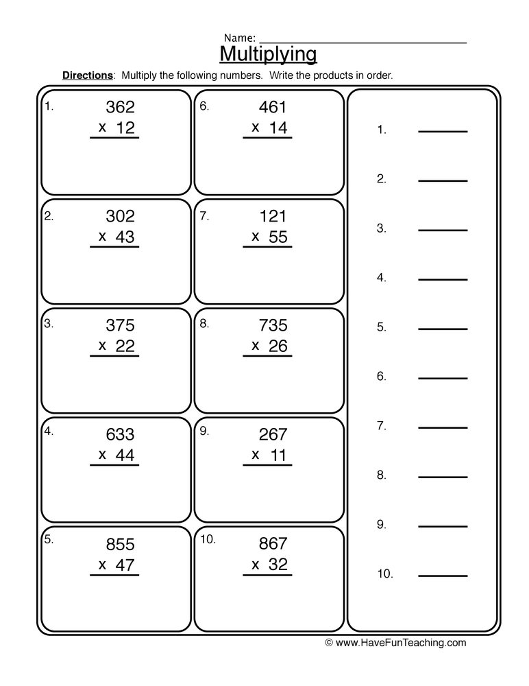 2x3 Digit Multiplication Worksheet By Teach Simple 2x3 Digit Multiplication Worksheet By Teach Simple