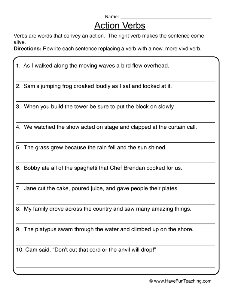 Adverb How Worksheet by Teach Simple