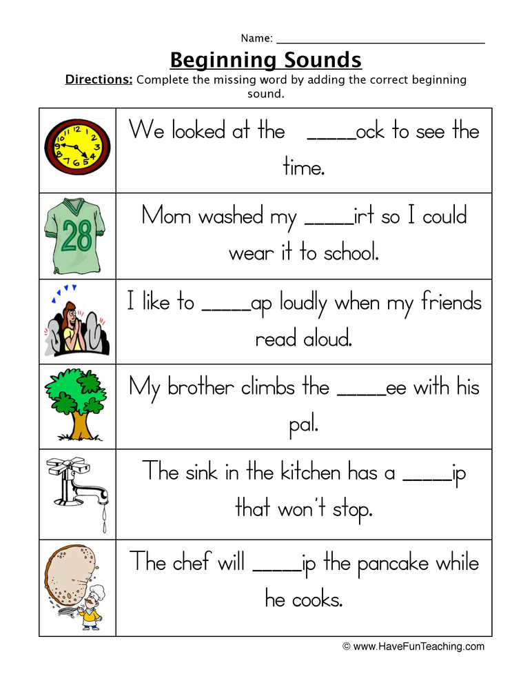Beginning Sounds Fill in the Blank Worksheet by Teach Simple
