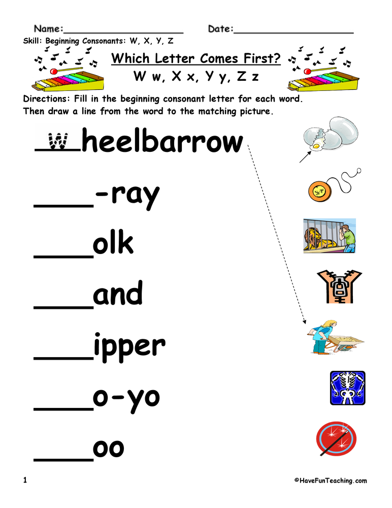 Beginning Sounds W X Y Z Worksheet By Teach Simple