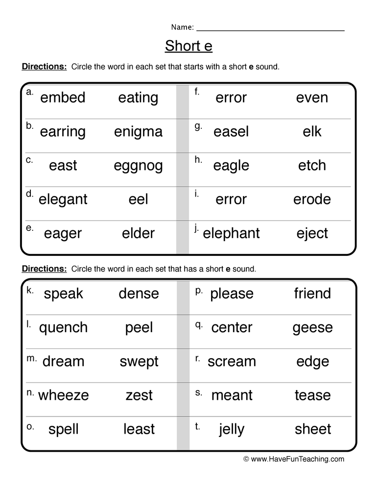 Circling Short E Words Worksheet by Teach Simple