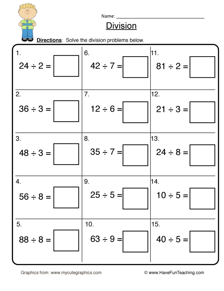 Division Fast Facts Worksheet By Teach Simple