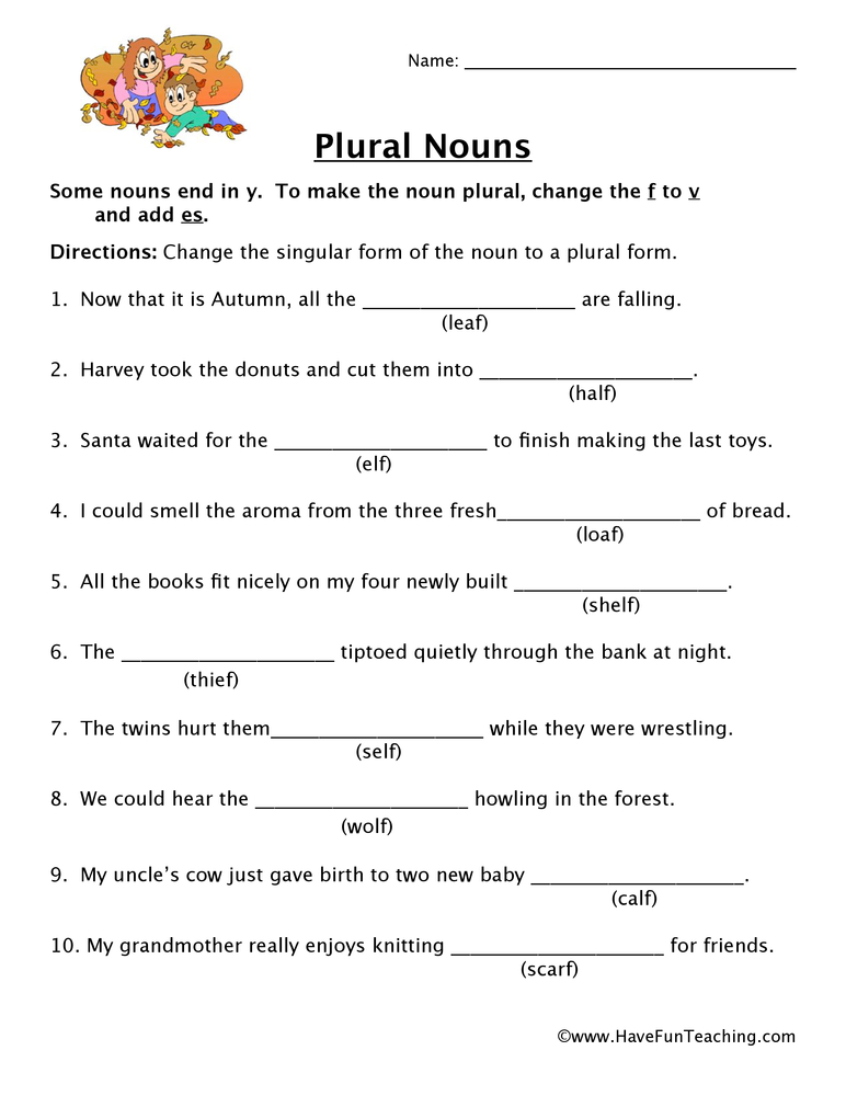 F V Plurals Worksheet by Teach Simple