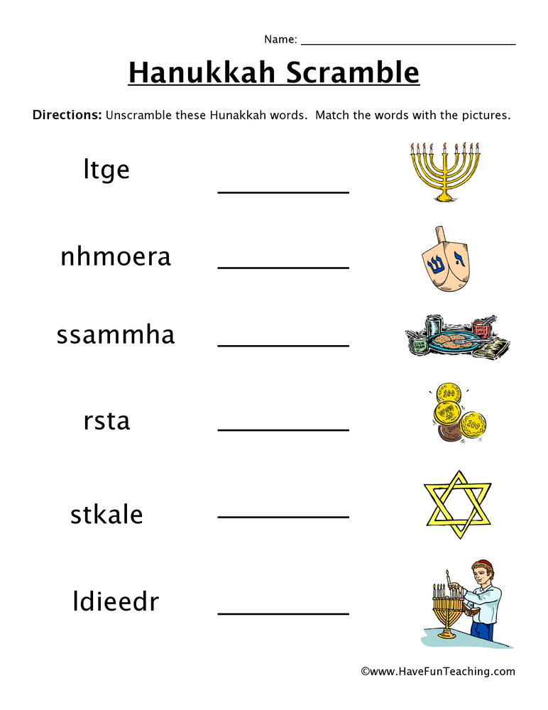 Hanukkah Scramble Worksheet by Teach Simple