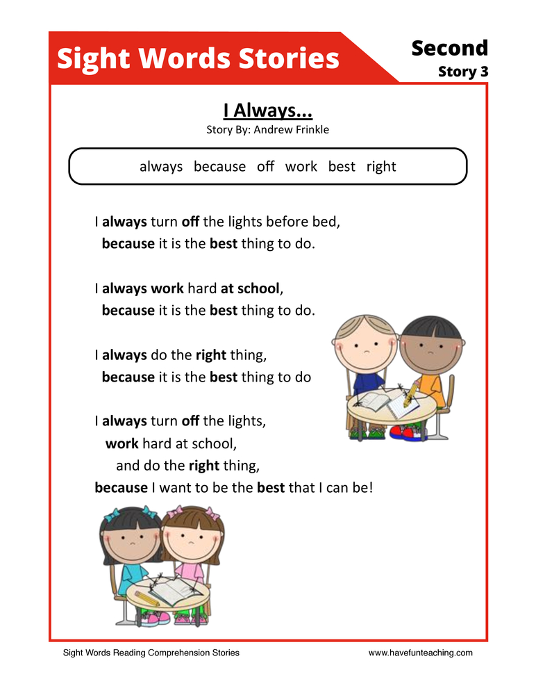 I Always Second Sight Words Reading Comprehension Worksheet by Teach Simple