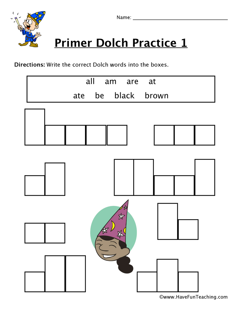 Kindergarten Sight Words A to B Worksheet by Teach Simple