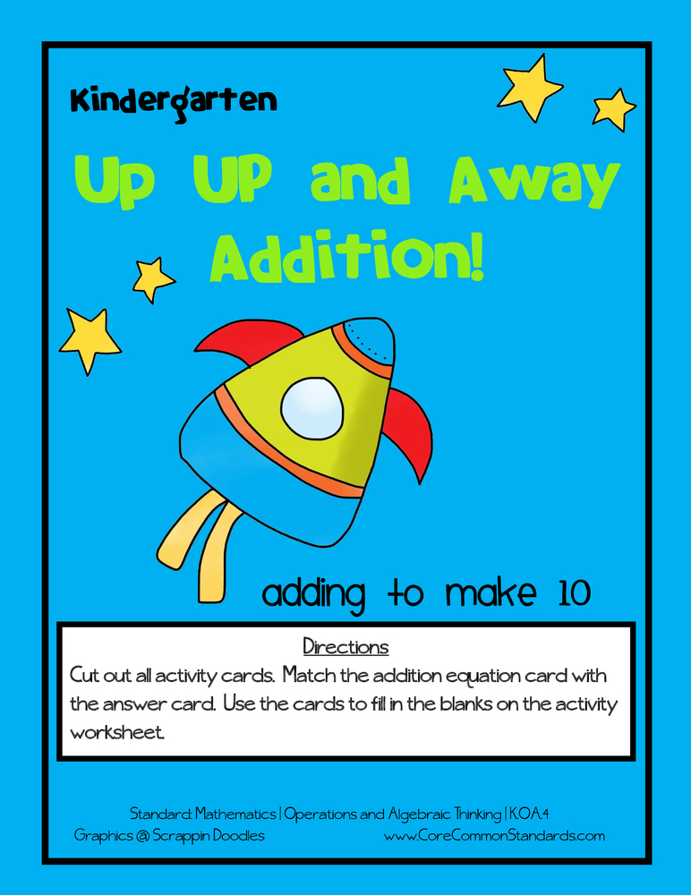 K.OA.4 Common Core Activity by Teach Simple