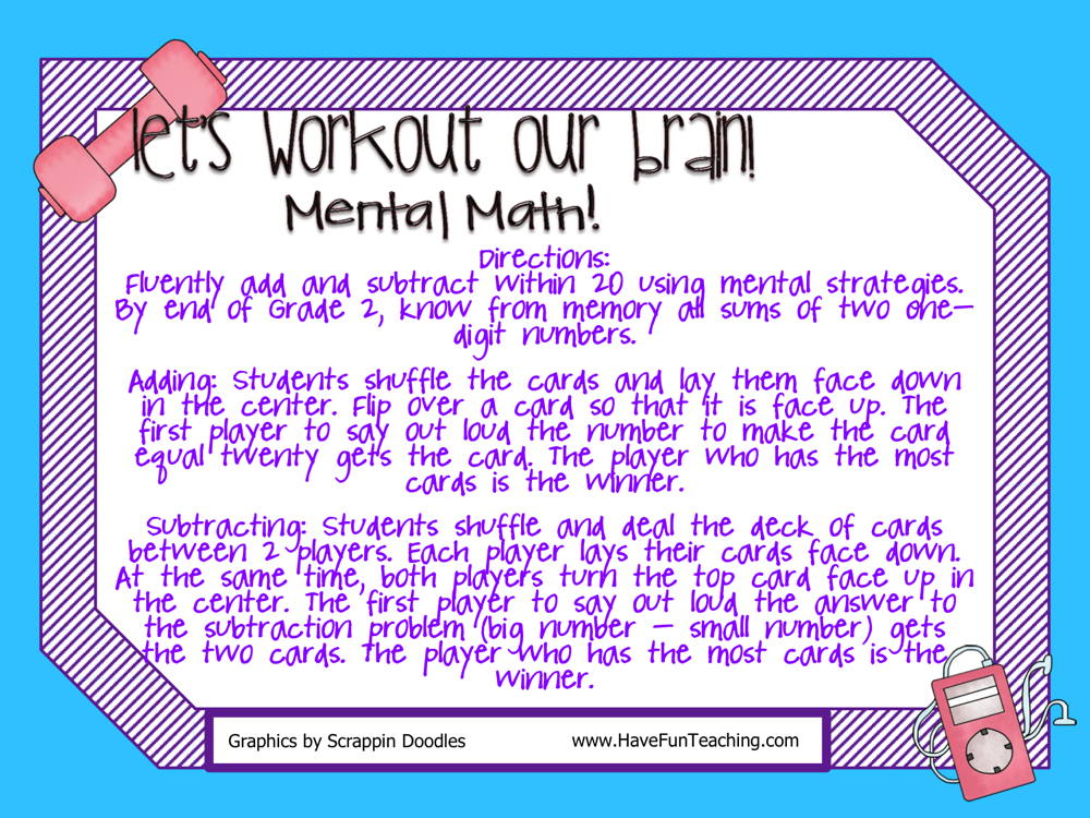 Let's Workout Our Brain Add Subtract Within 20 Activity by Teach Simple