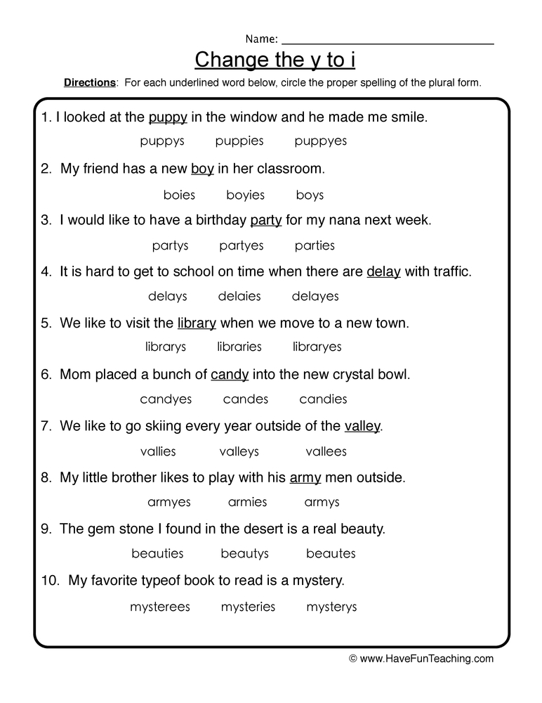 Multiple Choice Change Y to I Worksheet by Teach Simple