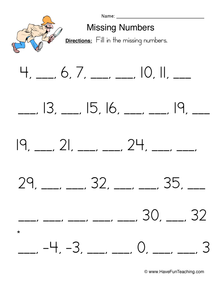 Number Ordering Worksheet by Teach Simple