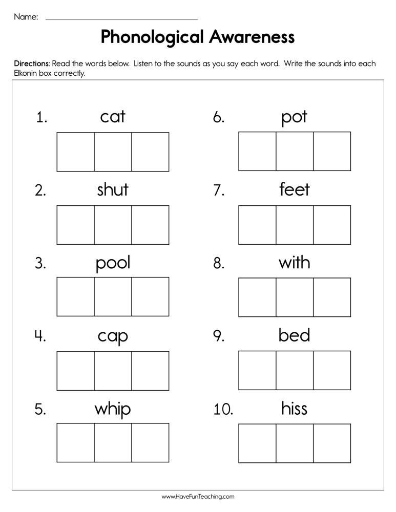 Phonological Awareness Worksheet By Teach Simple Phonological Awareness Worksheet By Teach Simple