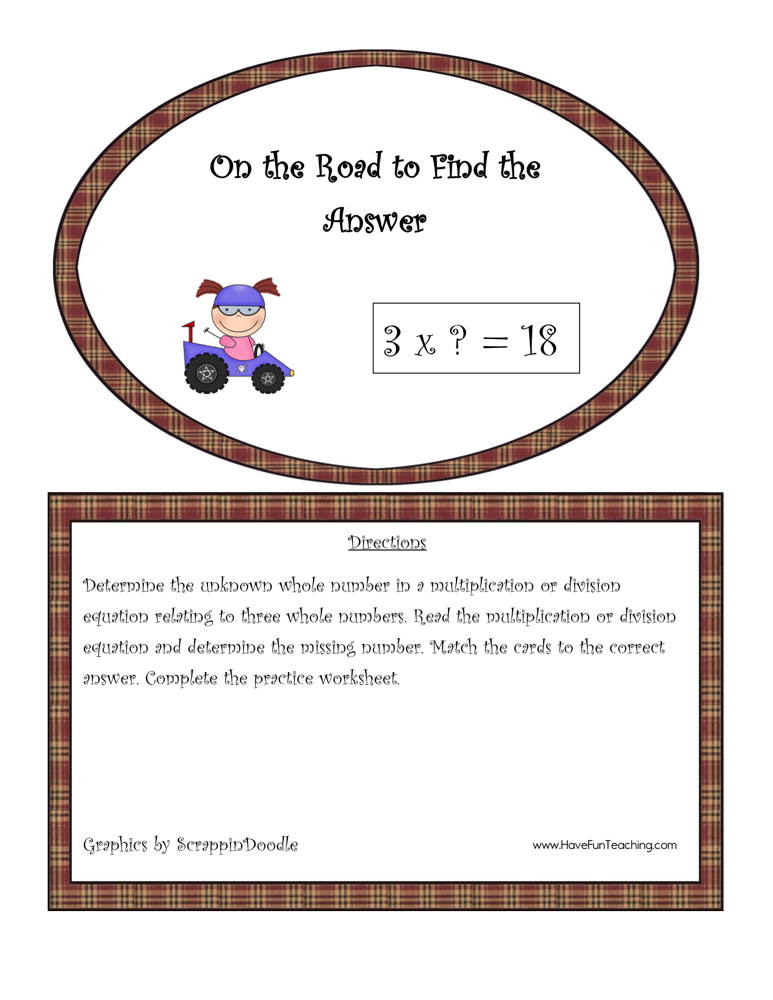 Road Race Multiplication Division Activity by Teach Simple