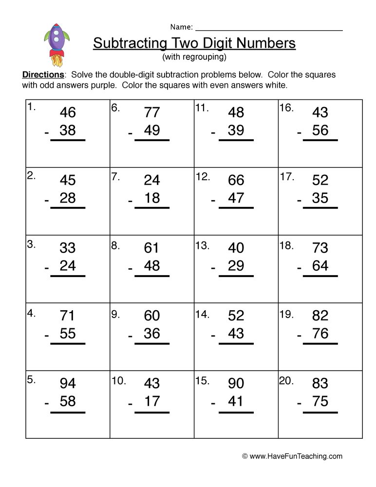 Rocket Double Digit Subtraction Regroup Worksheet by Teach Simple