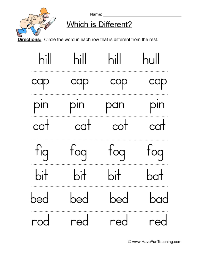 Same And Different Words Worksheet By Teach Simple