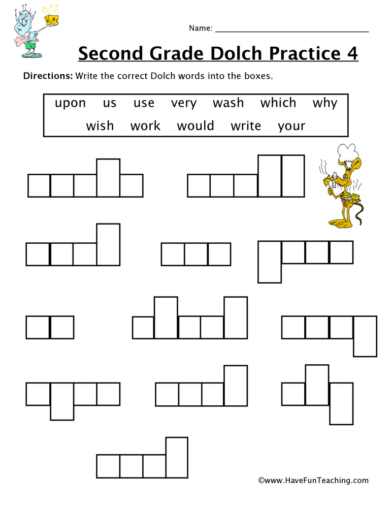 Second Grade Sight Words U to Y Worksheet by Teach Simple