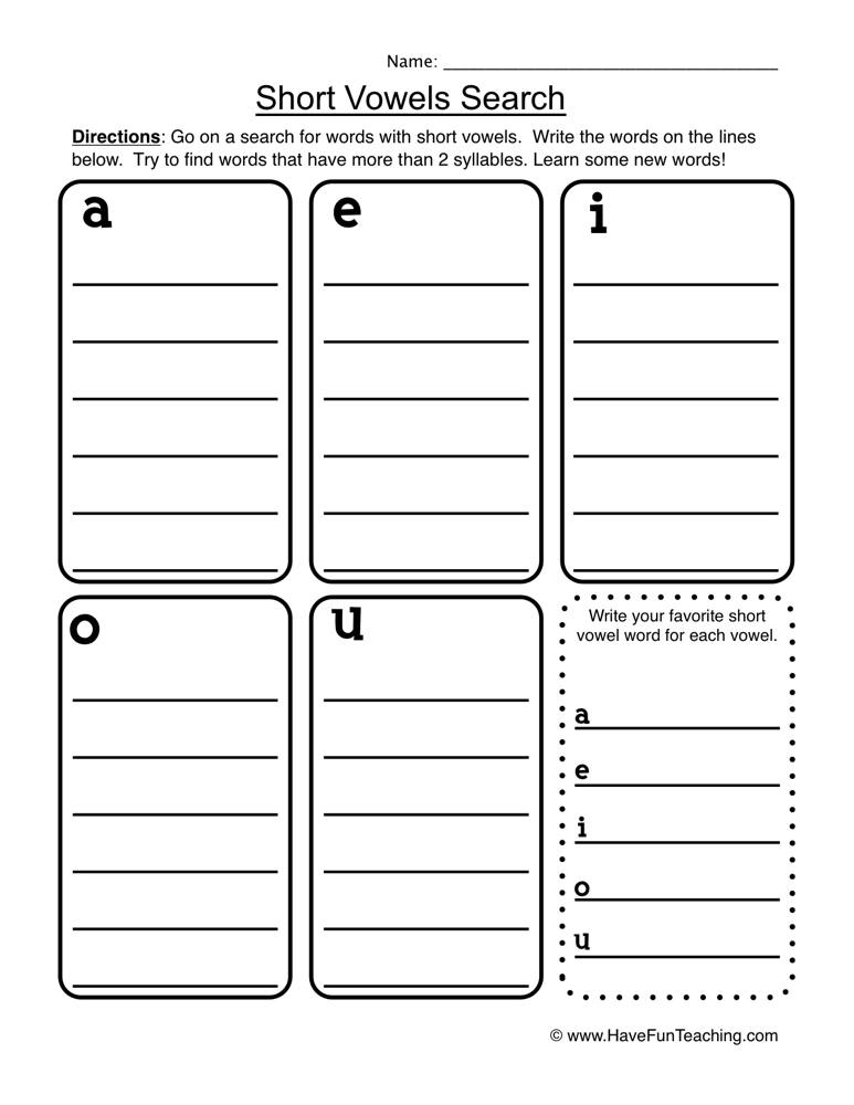 Short Vowels List Worksheet by Teach Simple