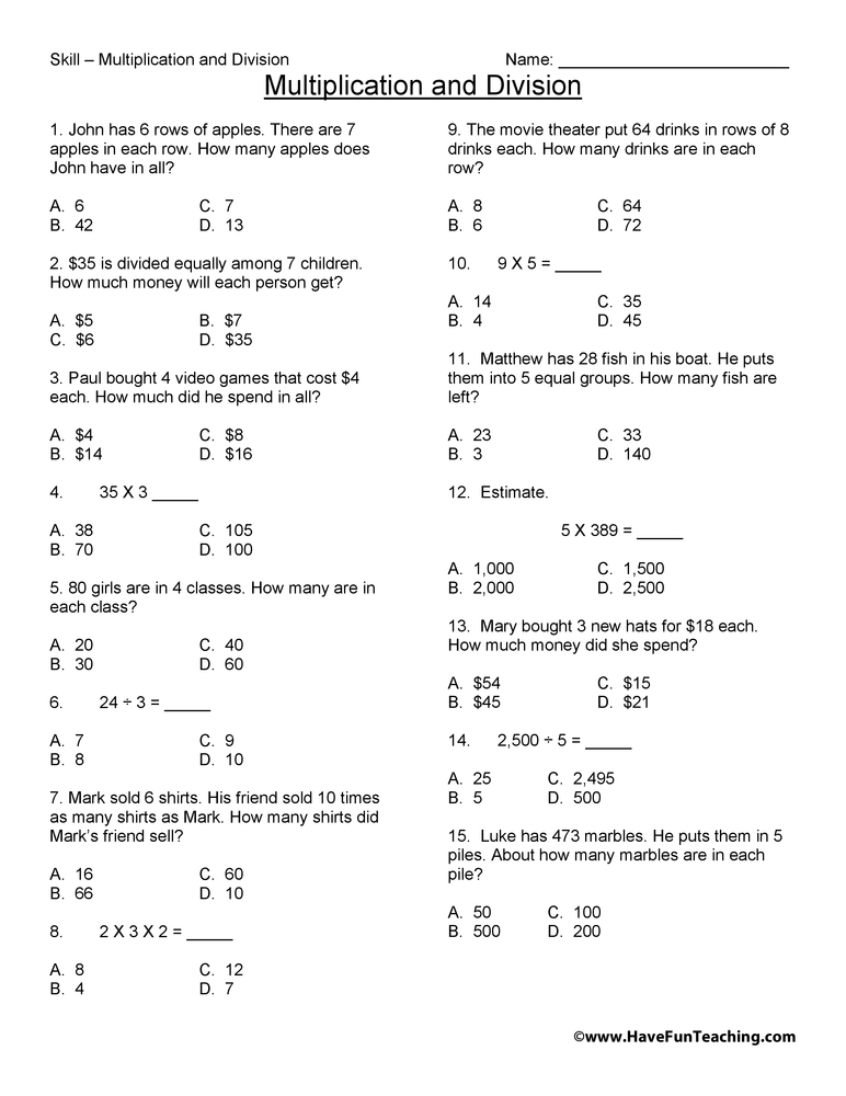 Third Grade Multiplication And Division Test Practice Worksheet By