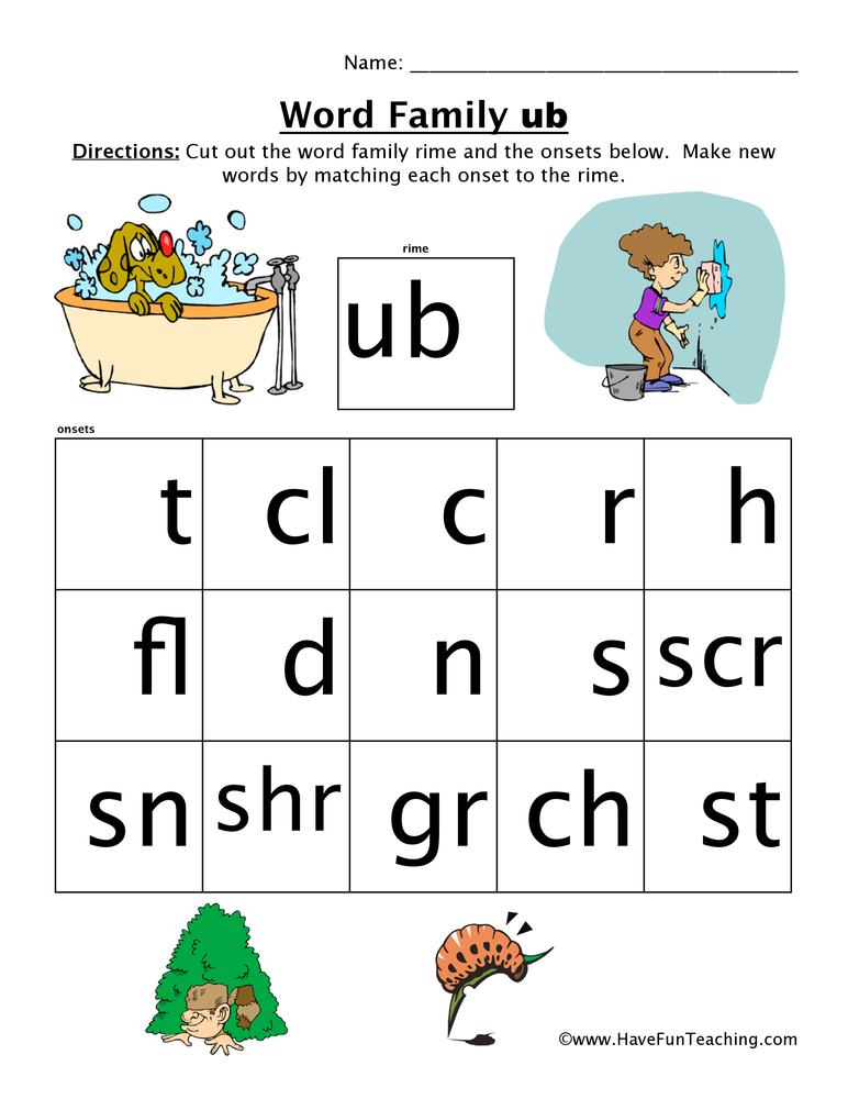 UB Word Family Worksheet by Teach Simple