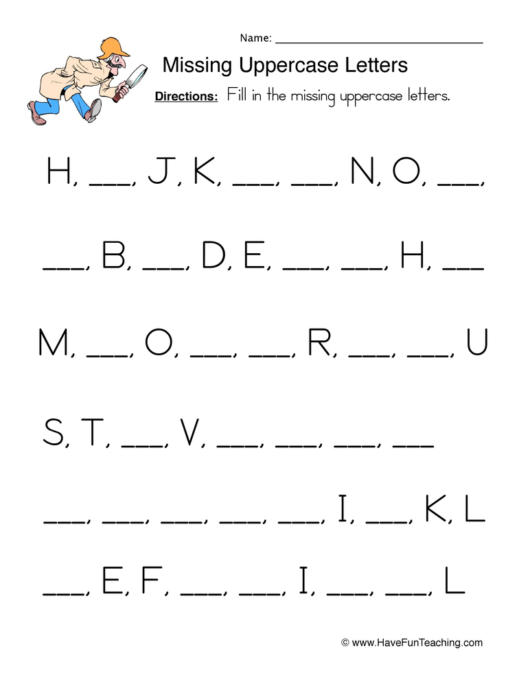Uppercase Letter Order Worksheet by Teach Simple
