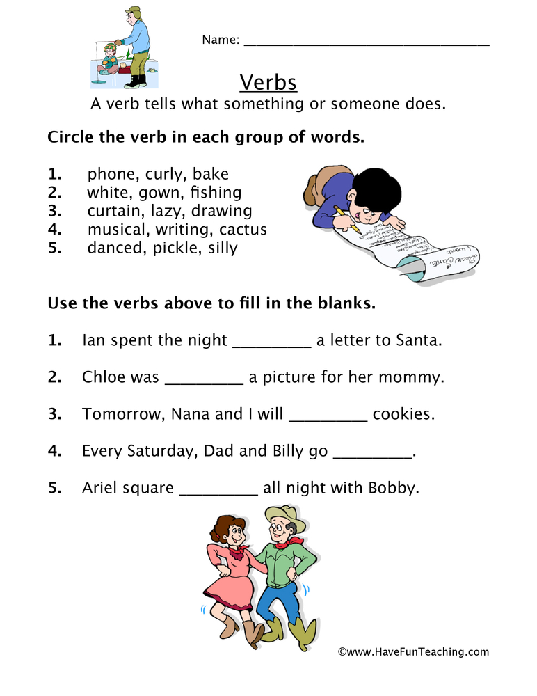 Verb Sentences Worksheet by Teach Simple
