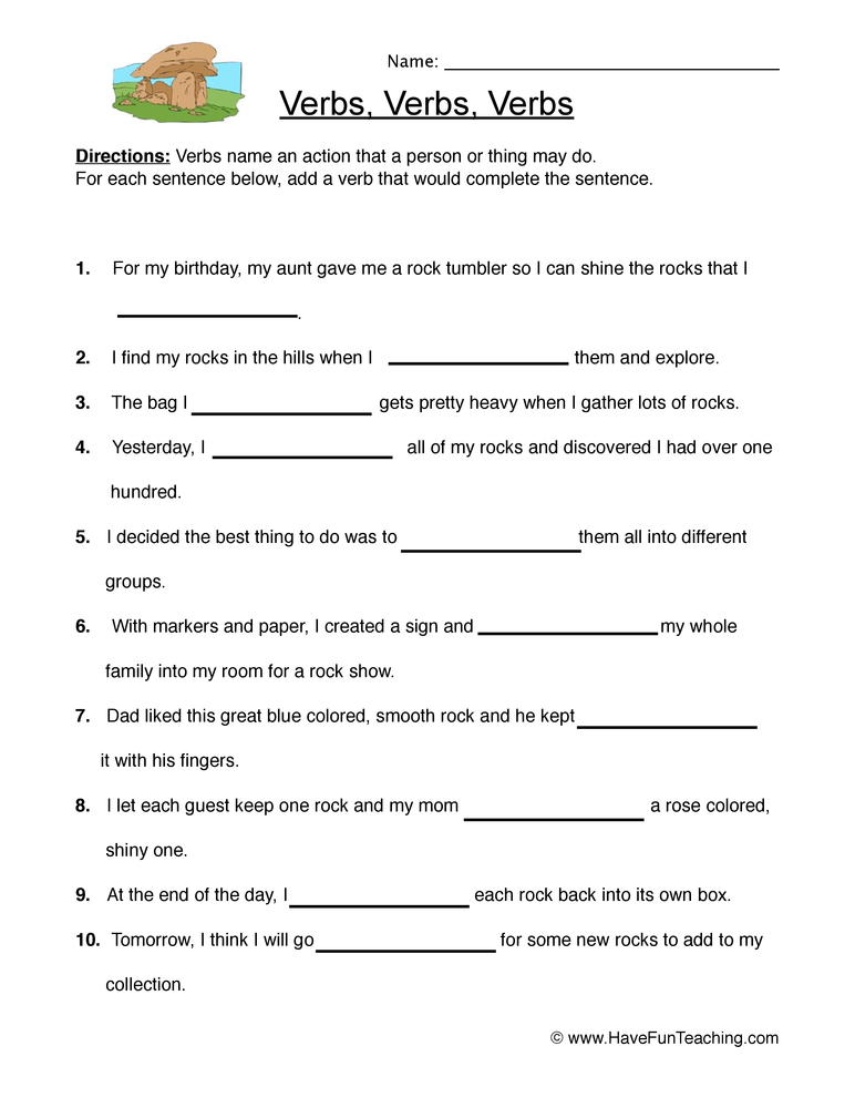Verbs Verbs Verbs Worksheet by Teach Simple
